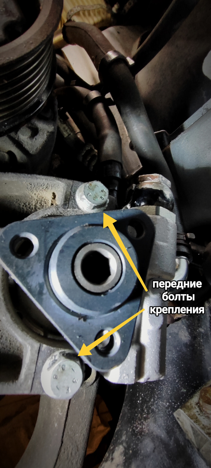 #150 Замена Насос гидроусилителя руля MASTERKIT 77RP058, N0138487 ...