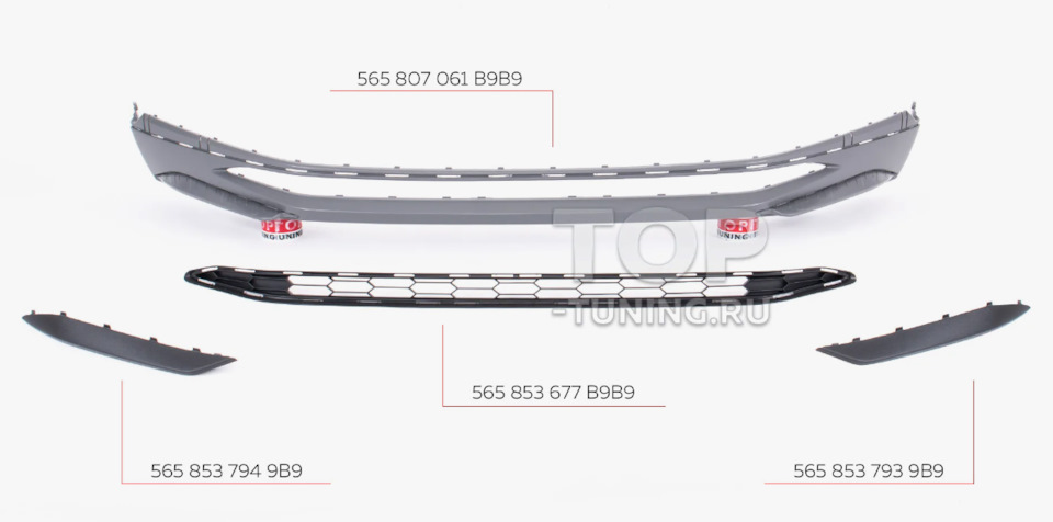 передний обвес от sportline — Skoda Kodiaq, 2 л, 2018 года | стайлинг ...
