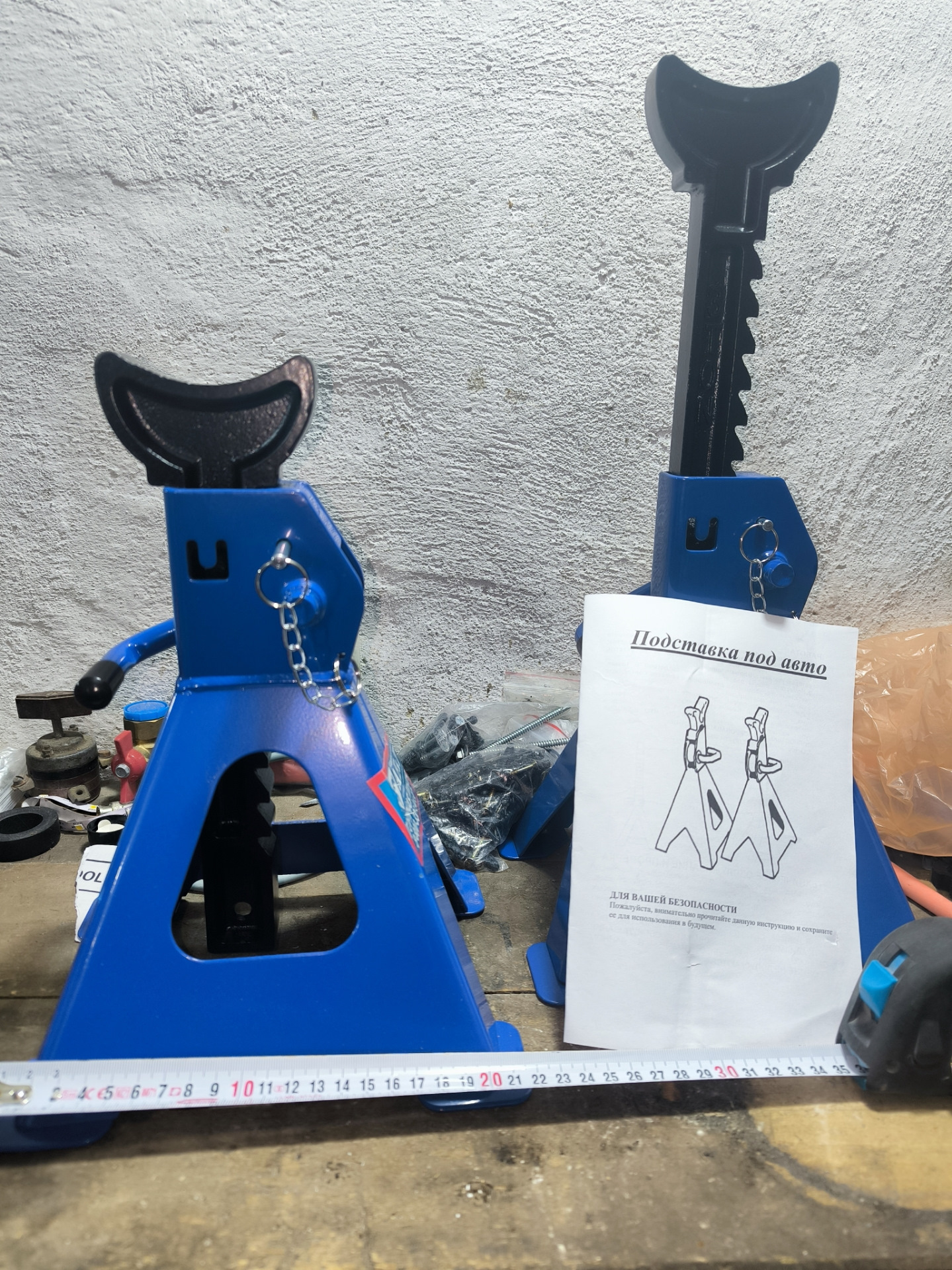 Подставки страховочные для машины. — Chery Tiggo 4 Pro, 1,5 л, 2024 ...