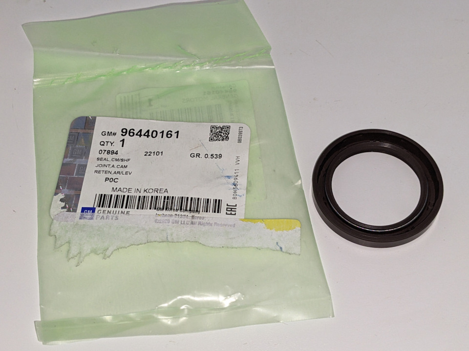 96440161 Сальник распредвала передний GM | Запчасти на DRIVE2