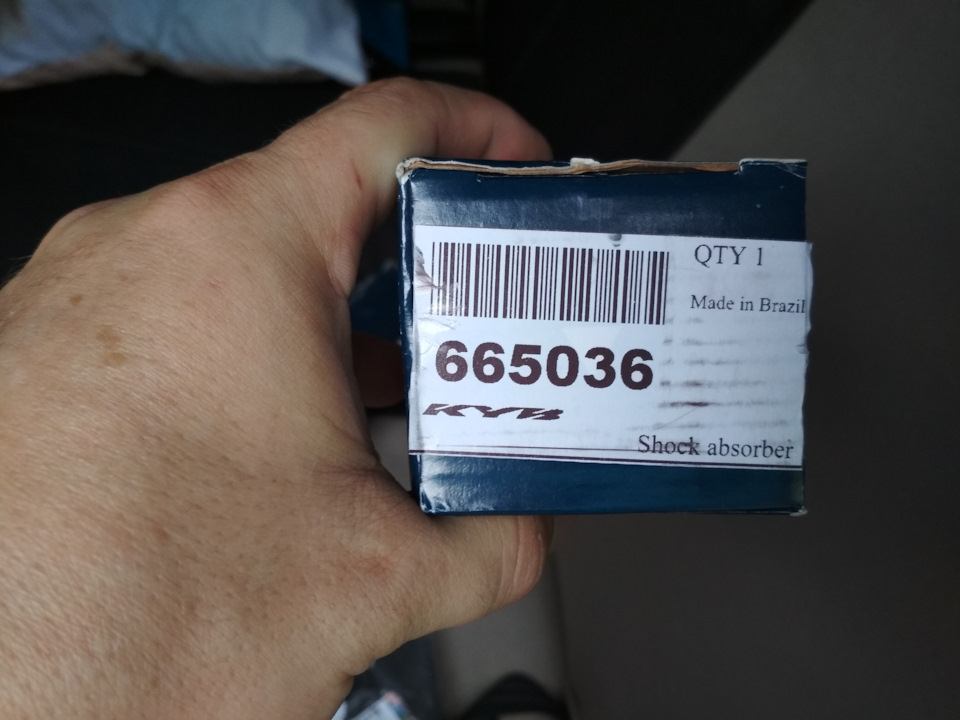 Заменил опорники и амортизаторы. — ЗАЗ Chance, 1,5 л, 2010 года | визит ...