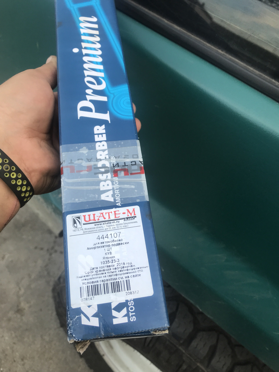 Амортизаторы от ТЛК на JEEP — Jeep Grand Cherokee (ZJ), 4 л, 1994 года ...