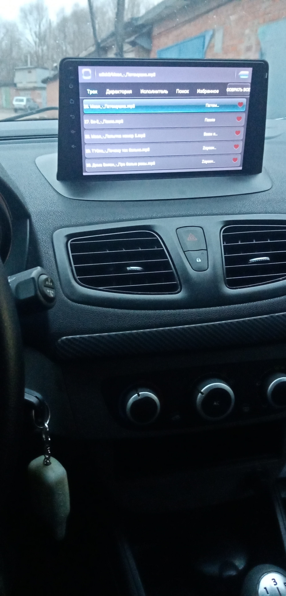 Андроид в меган 3 — Renault Megane III, 1,6 л, 2012 года | автозвук ...