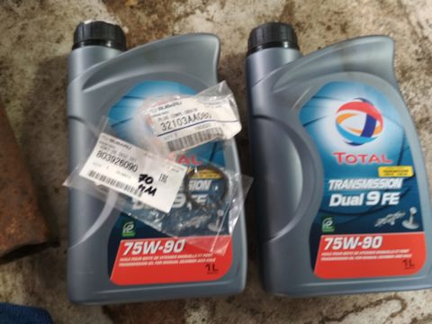 803926090 Пробка переднего дифференциала прокладка сливной SUBARU ...