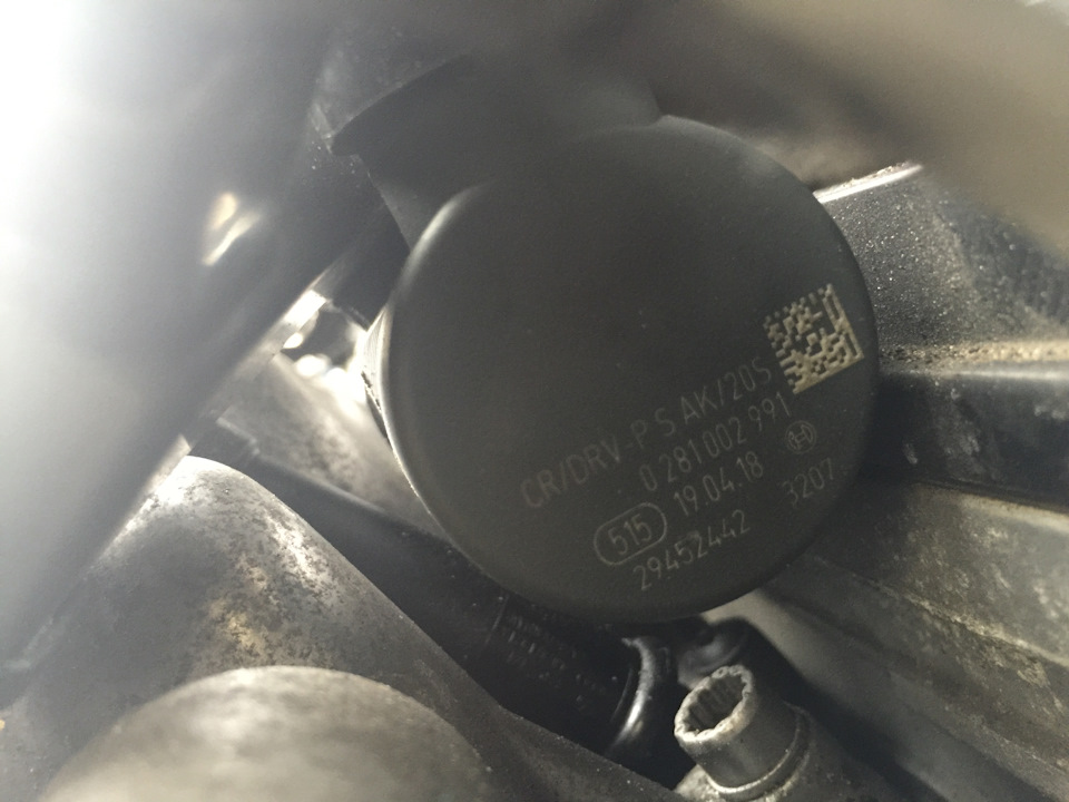 0281002991 Редукционный клапан BOSCH | Запчасти на DRIVE2