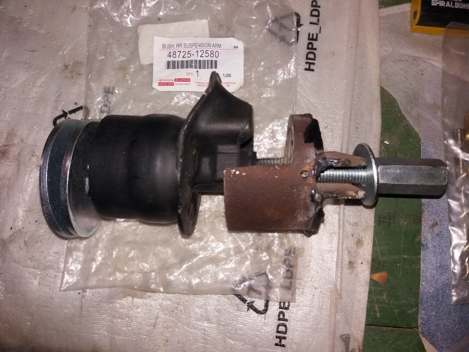 4872512580 Сайлентблок задней балки TOYOTA LEXUS | Запчасти на DRIVE2