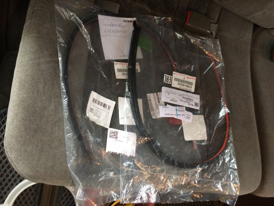 Уплотнительные резинки от Lexus LX570 — Toyota Mark II (90), 2,5 л ...