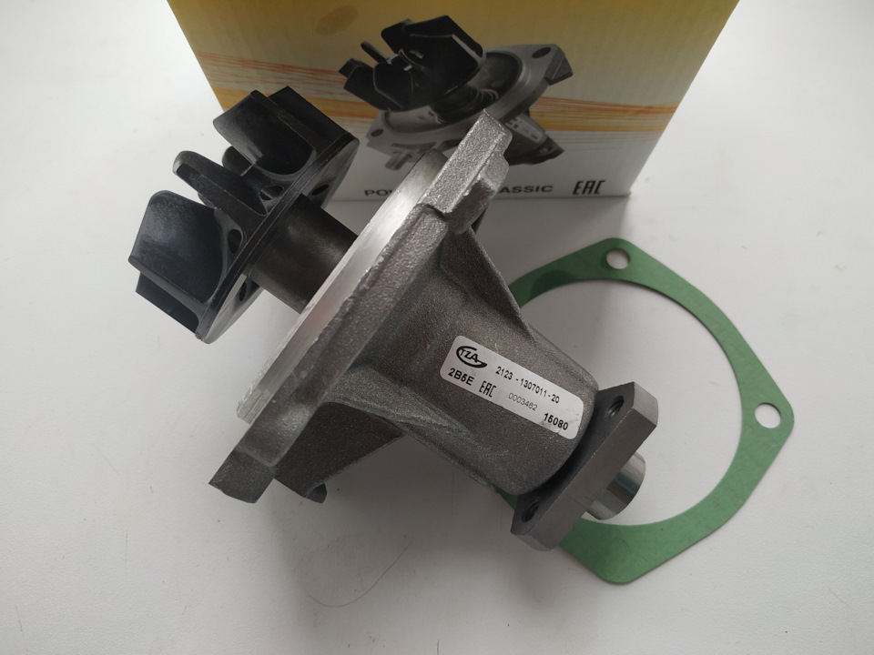 2123130701120 Крышка помпы 2123 POWERFULL (ТЗА) (увеличена ...