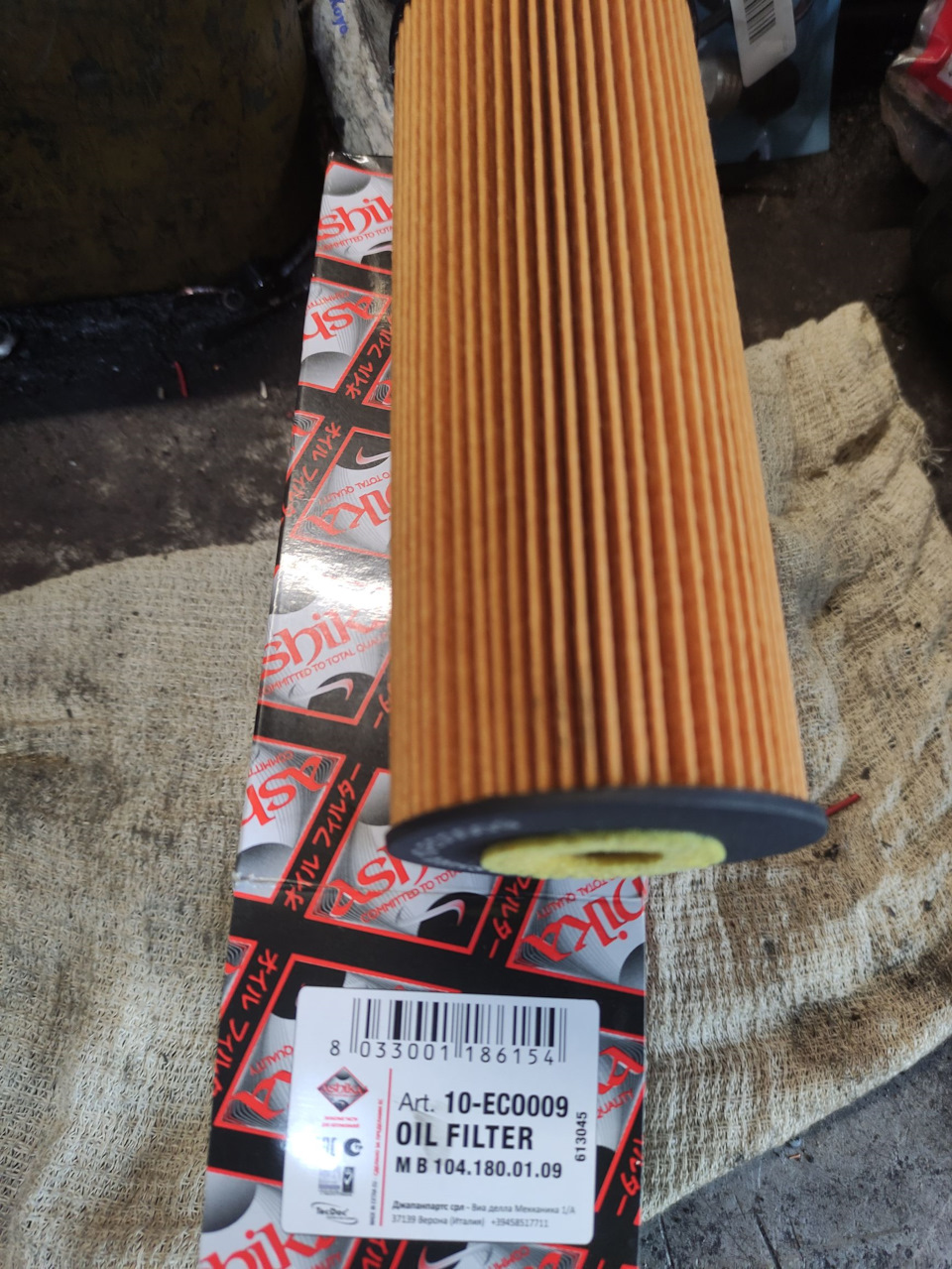 10EC0009 Фильтр масляный ASHIKA | Запчасти на DRIVE2