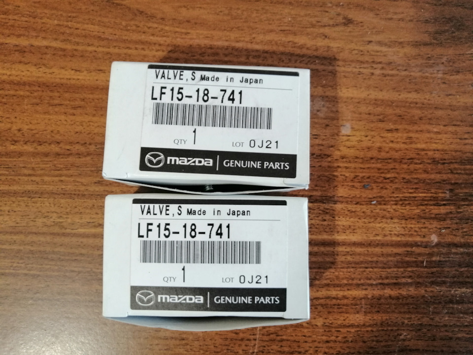 LF1518741 Клапан электоромагнитный Mazda | Запчасти на DRIVE2