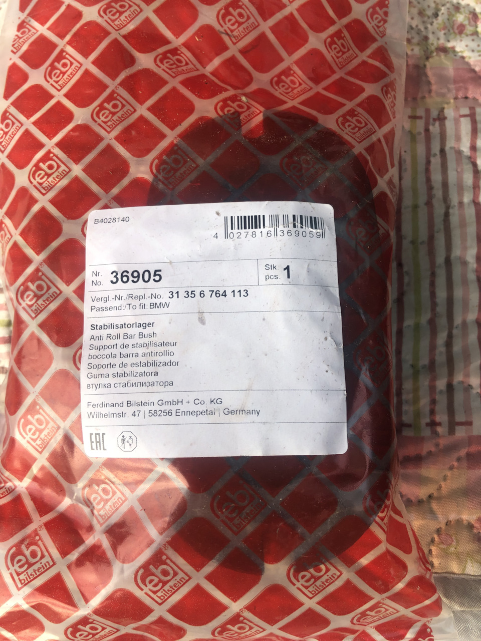 31356764113 Резинометаллич.шарнир стабилизатора BMW | Запчасти на DRIVE2