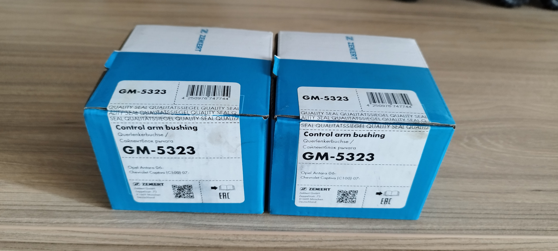 Решил частично перетряхнуть переднюю подвеску — Chevrolet Captiva (1G ...