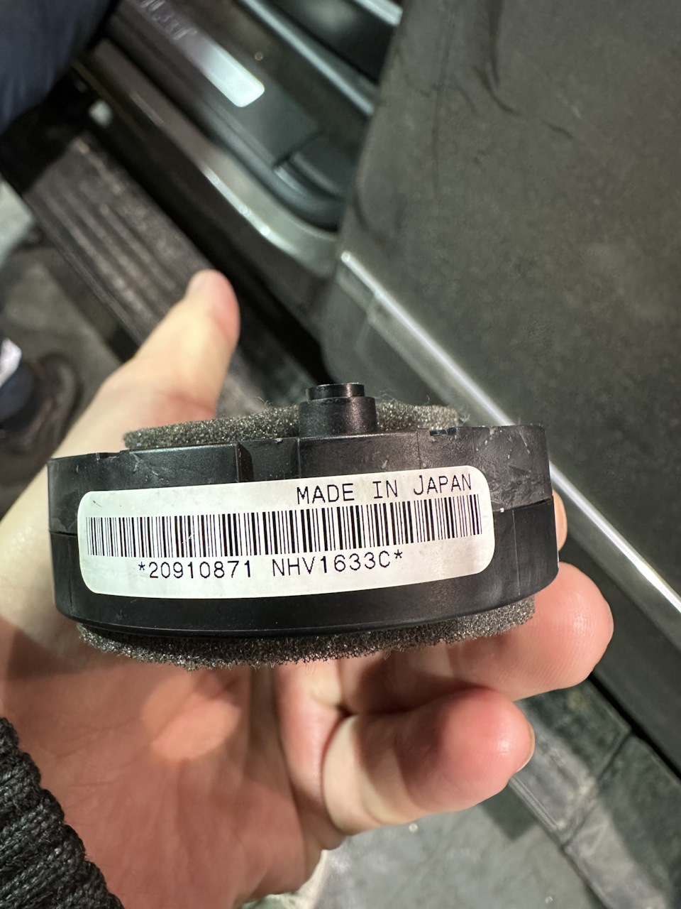 20910871 Датчик угла поворота рулевого колеса / Chevrolet Tahoe/Yukon ...