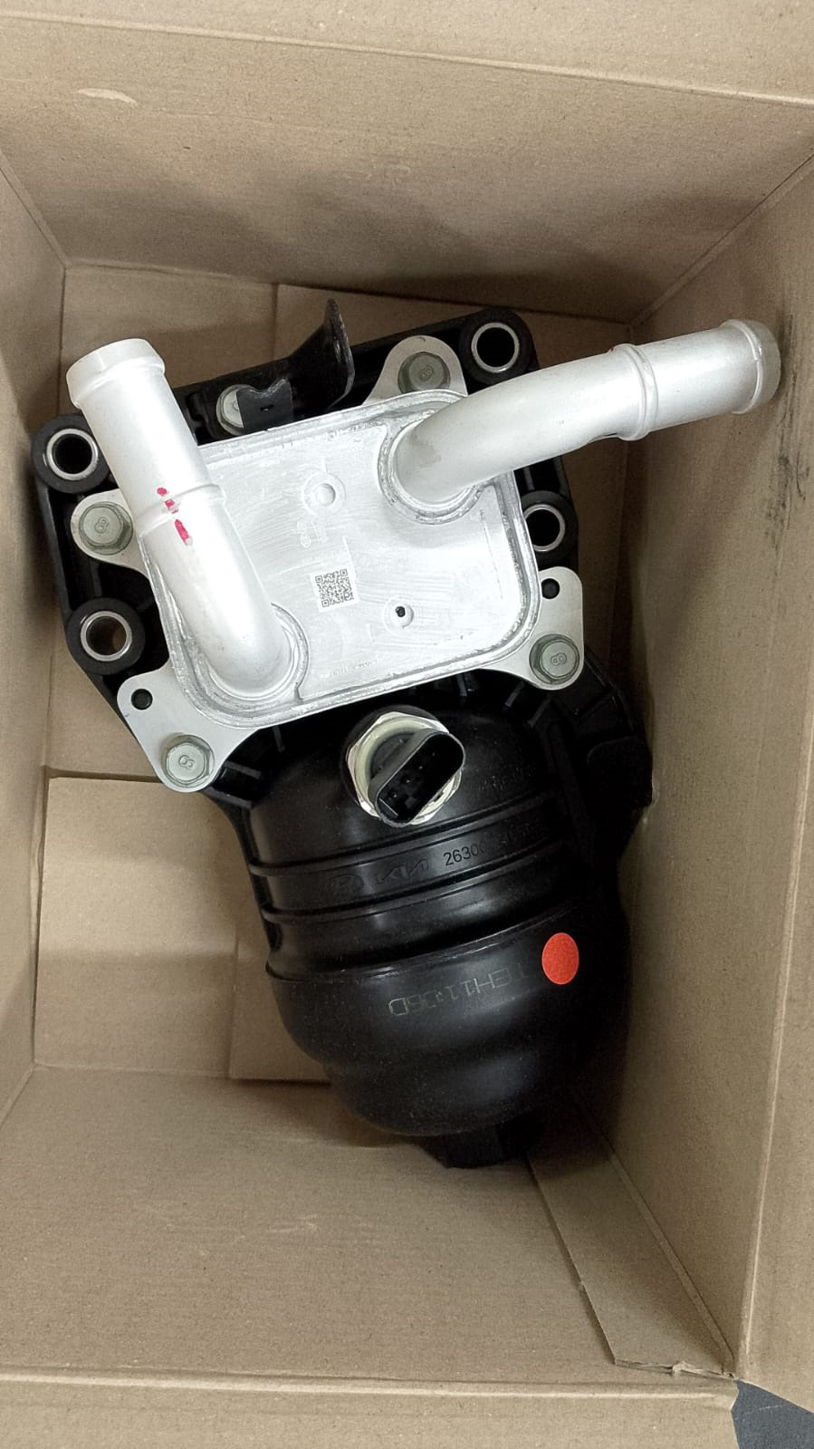 Первая поломка — Hyundai Tucson (4G), 2 л, 2023 года | поломка | DRIVE2