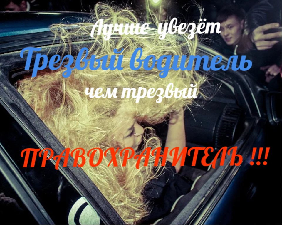 Запись, 11 октября 2021 — DRIVE2