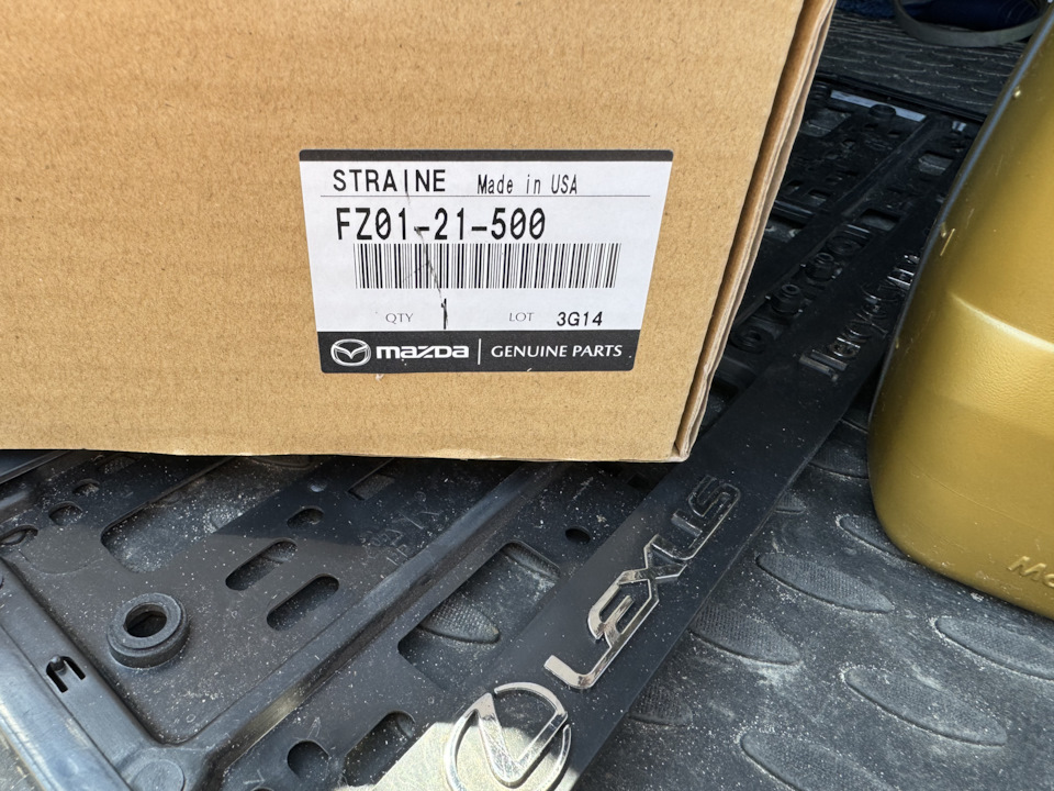 FZ0121500 Фильтр масляный акпп Mazda | Запчасти на DRIVE2