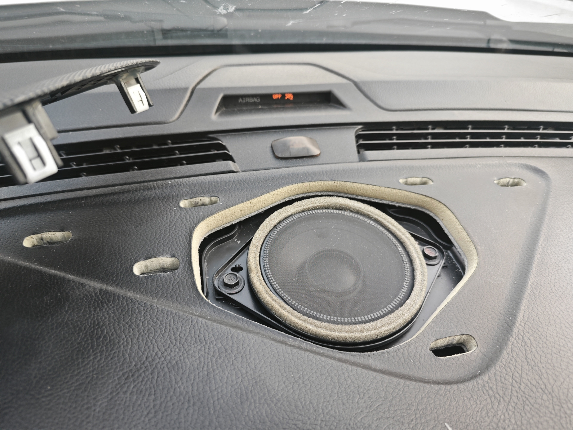 Центральный динамик Bang & Olufsen — Ford Fusion (America) (2G), 1,5 л ...
