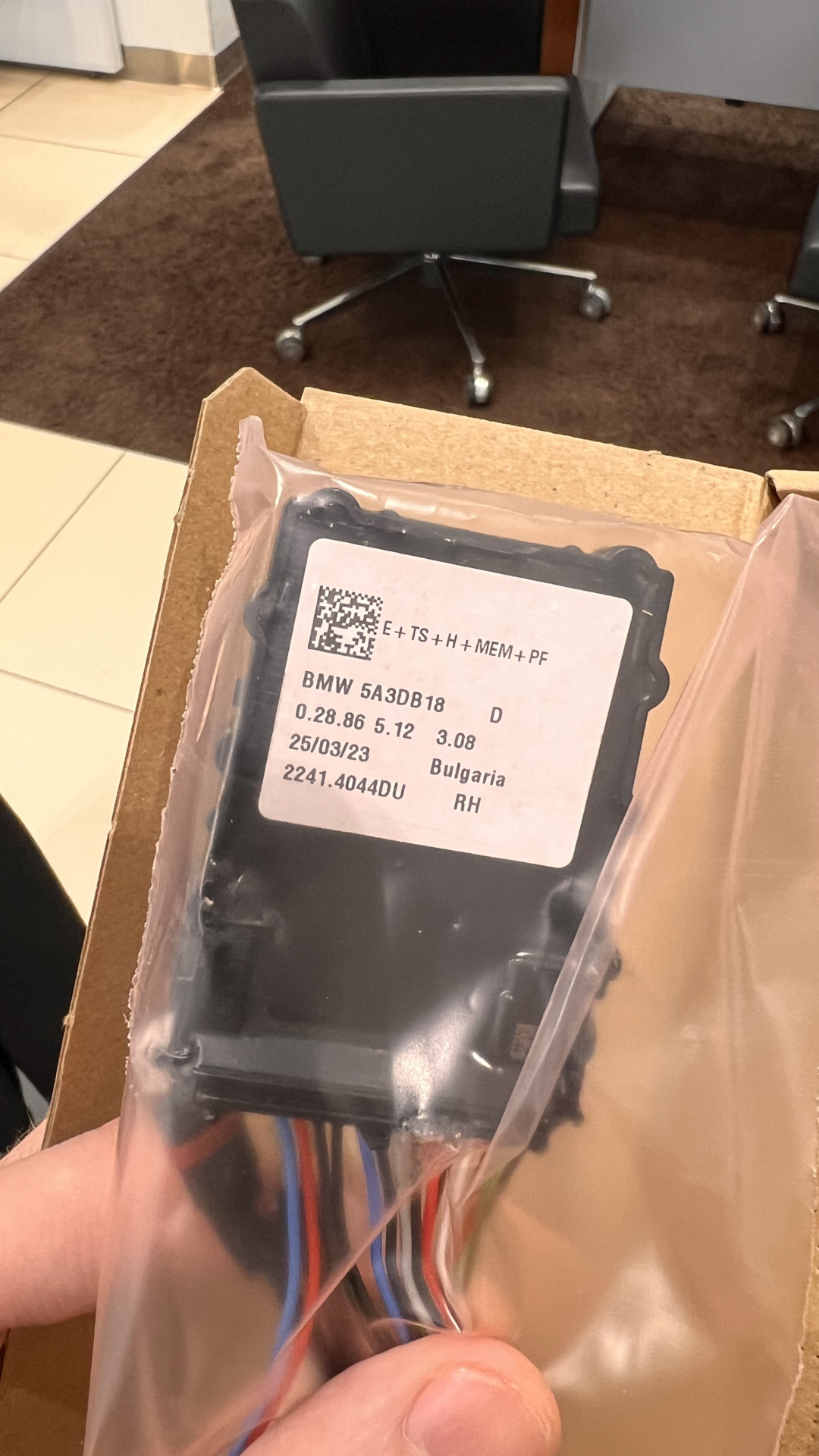 Блок управления зеркал снова з***л — BMW 3 series (G20), 2 л, 2020 года ...