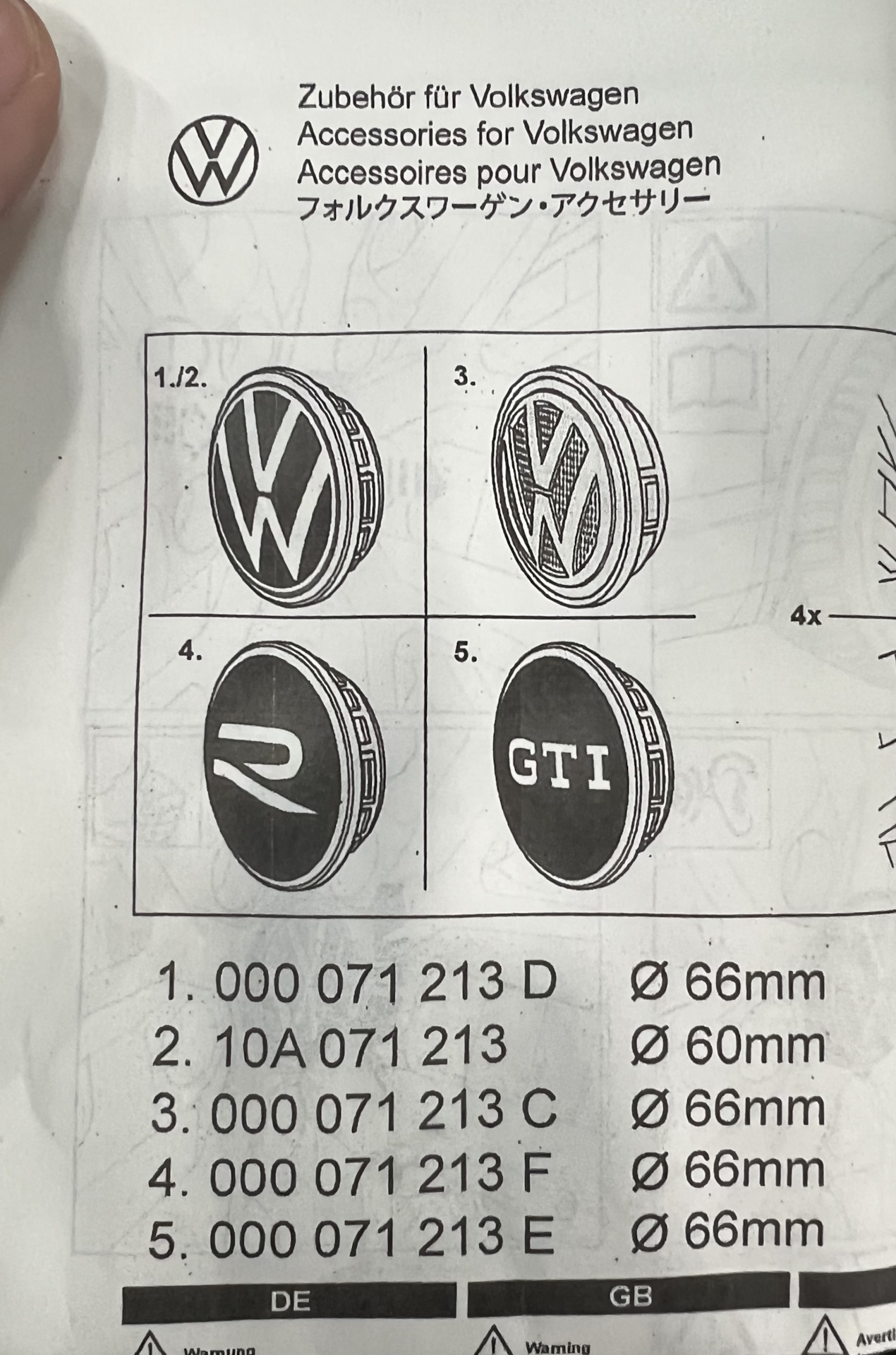 Eyecatcher (динамические колпачки) — Volkswagen Golf GTE Mk8, 1,4 л ...