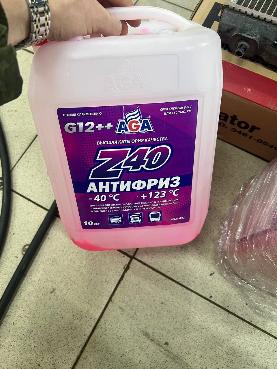 Очередная замена радиатора (с Luzar на Sakura) — Toyota Camry (XV50), 2 ...