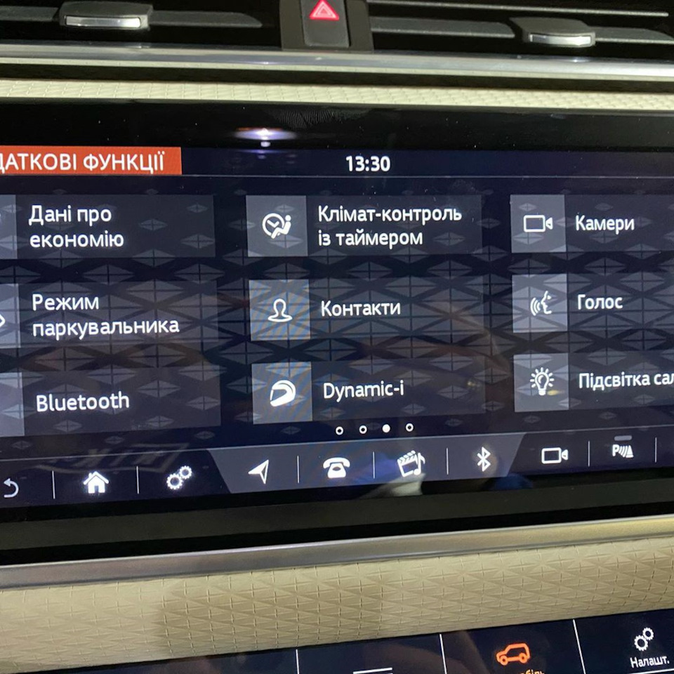 Range Rover Velar 2019 CONFIGURABLE DYNAMIC, REAR TRAFFIC MONITOR (RTM ...