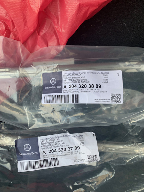 A2043203889 Тяга стабилизатора подвески Mercedes | Запчасти на DRIVE2
