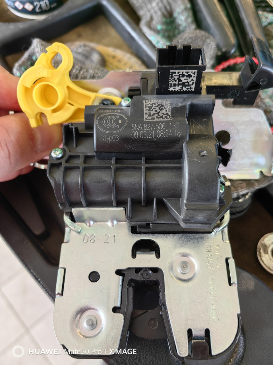 Ещё раз о гарантии. Она всё таки есть! — Volkswagen Tiguan (2G), 1,4 л ...