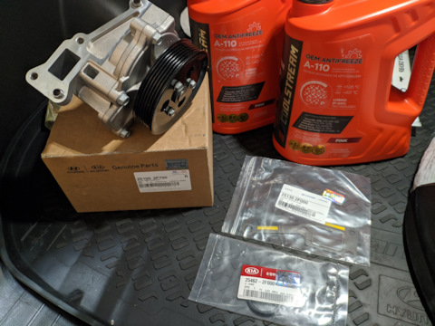 251002F700 Насос охлаждающей жидкости двигателя KIA HYUNDAI | Запчасти ...