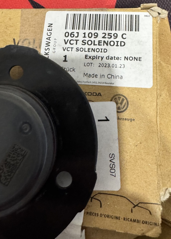 Клапан электромагнитный регулировки фаз ГРМ на Skoda Kodiaq (1G), Skoda ...