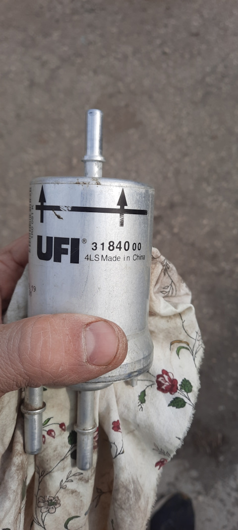 3184000 Топливный фильтр UFI | Запчасти на DRIVE2