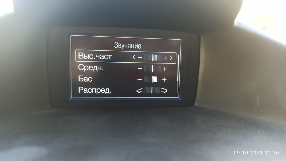 Русификация и настройка fcdim 4.2" ford — DRIVE2