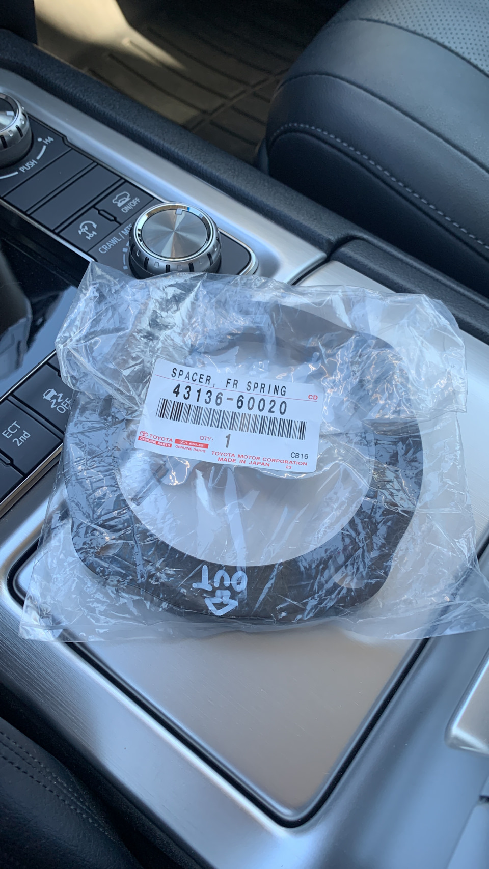 Bf Goodrich at 285/65/18 + OEM coil spacer — Toyota Land Cruiser 200, 4 ...