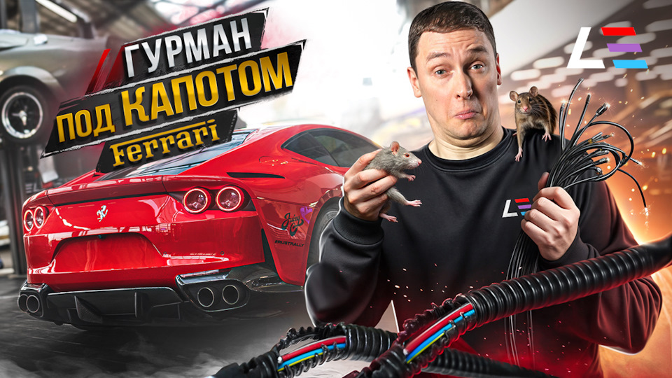 Новое видео Level Performance 💣 — LEVEL Performance на DRIVE2