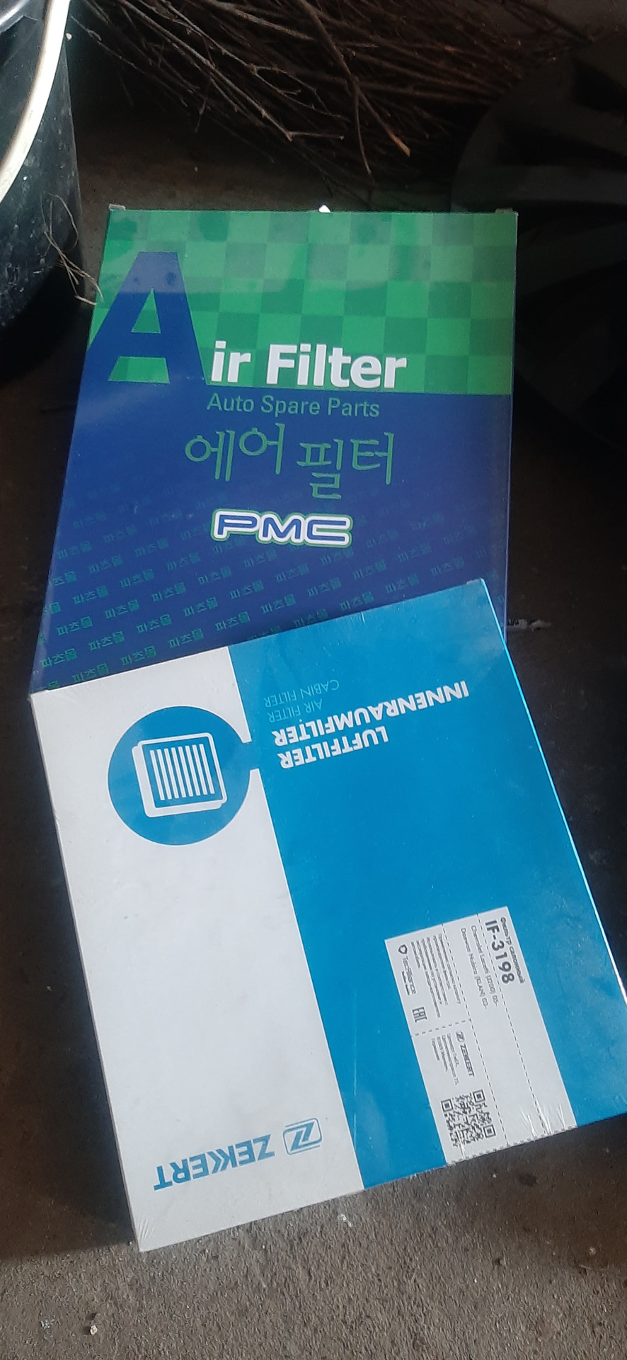 Очередная замена масла — Chevrolet Lacetti Sedan, 1,4 л, 2007 года ...