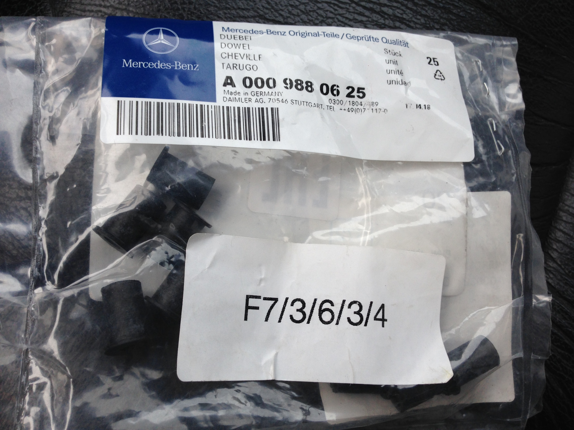 Заменил дюбеля крепления задних фонарей. — Mercedes-Benz G-Class (W463 ...