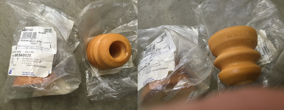 96549925 Отбойник амортизатора переднего GM | Запчасти на DRIVE2