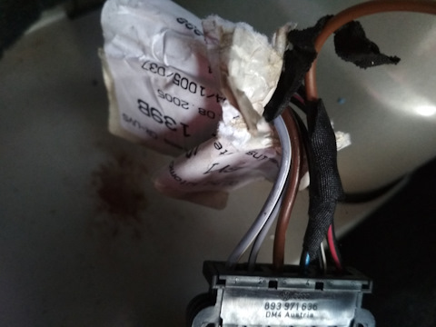 893971636 РАЗЪЕМ / GEHAEUSE VAG | Запчасти на DRIVE2