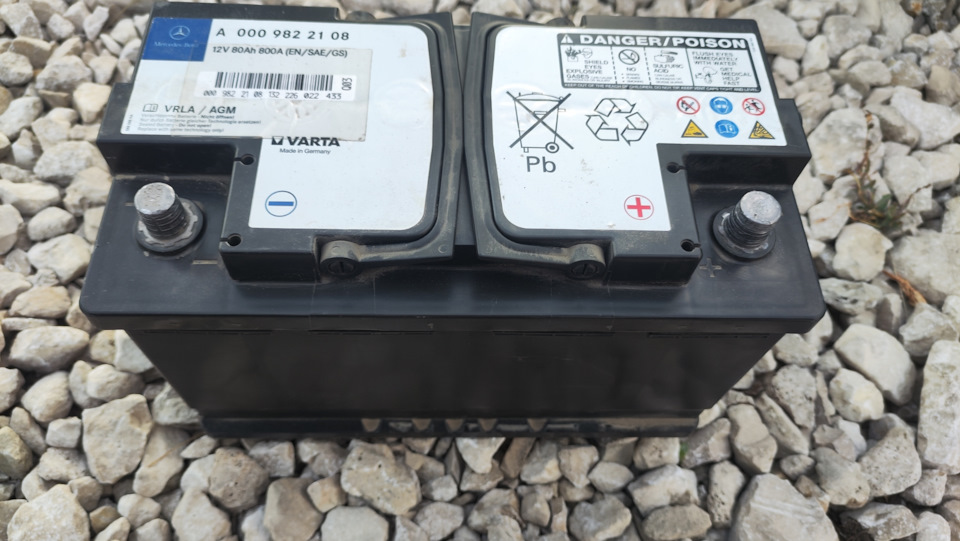 A0009822108 Стартерная аккумуляторная батарея Mercedes | Запчасти на DRIVE2