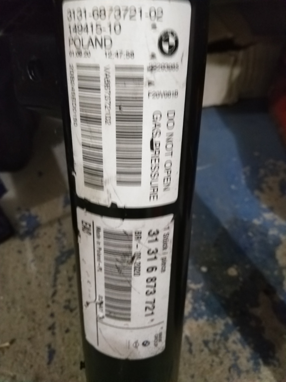 31316873721 Амортизационная стойка Пд BMW | Запчасти на DRIVE2