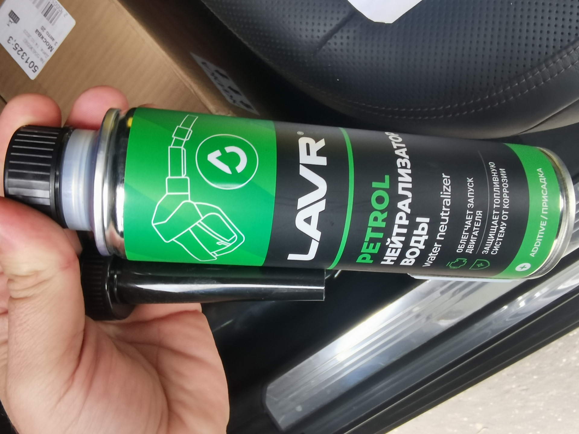 Нейтрализатор воды — Mercedes-Benz S-Class (W221), 4,7 л, 2012 года ...