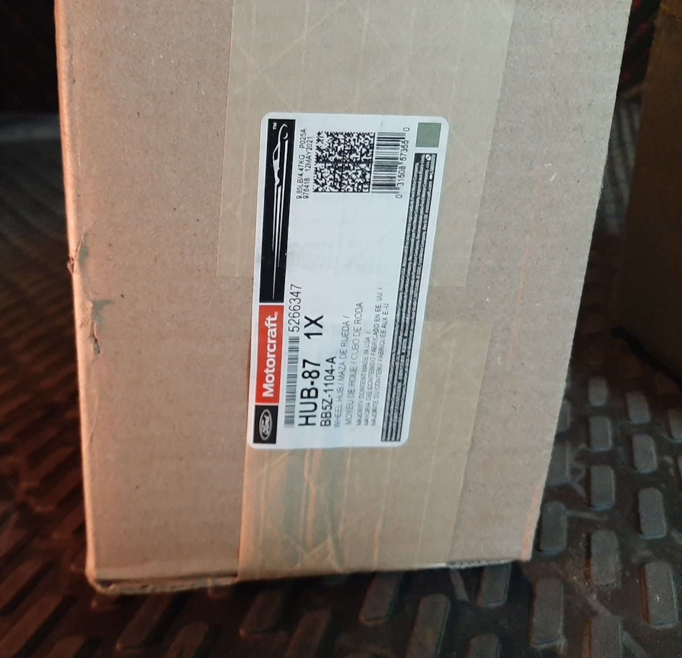 BB5Z1104A Ступица колеса в сборе / Explorer 11~ Ford | Запчасти на DRIVE2