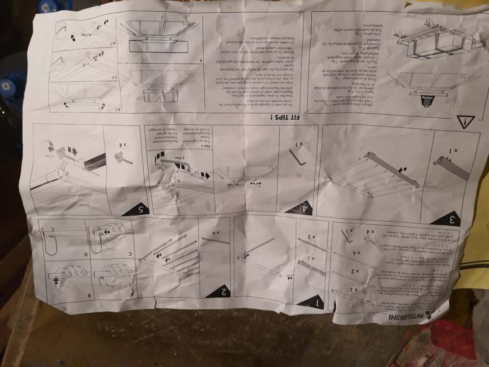 Ориг багажник на крышу — Mitsubishi Lancer IX, 1,6 л, 2004 года ...