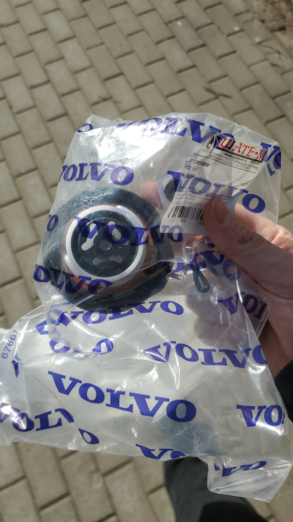 31261589 Крышка топливного бака Volvo | Запчасти на DRIVE2