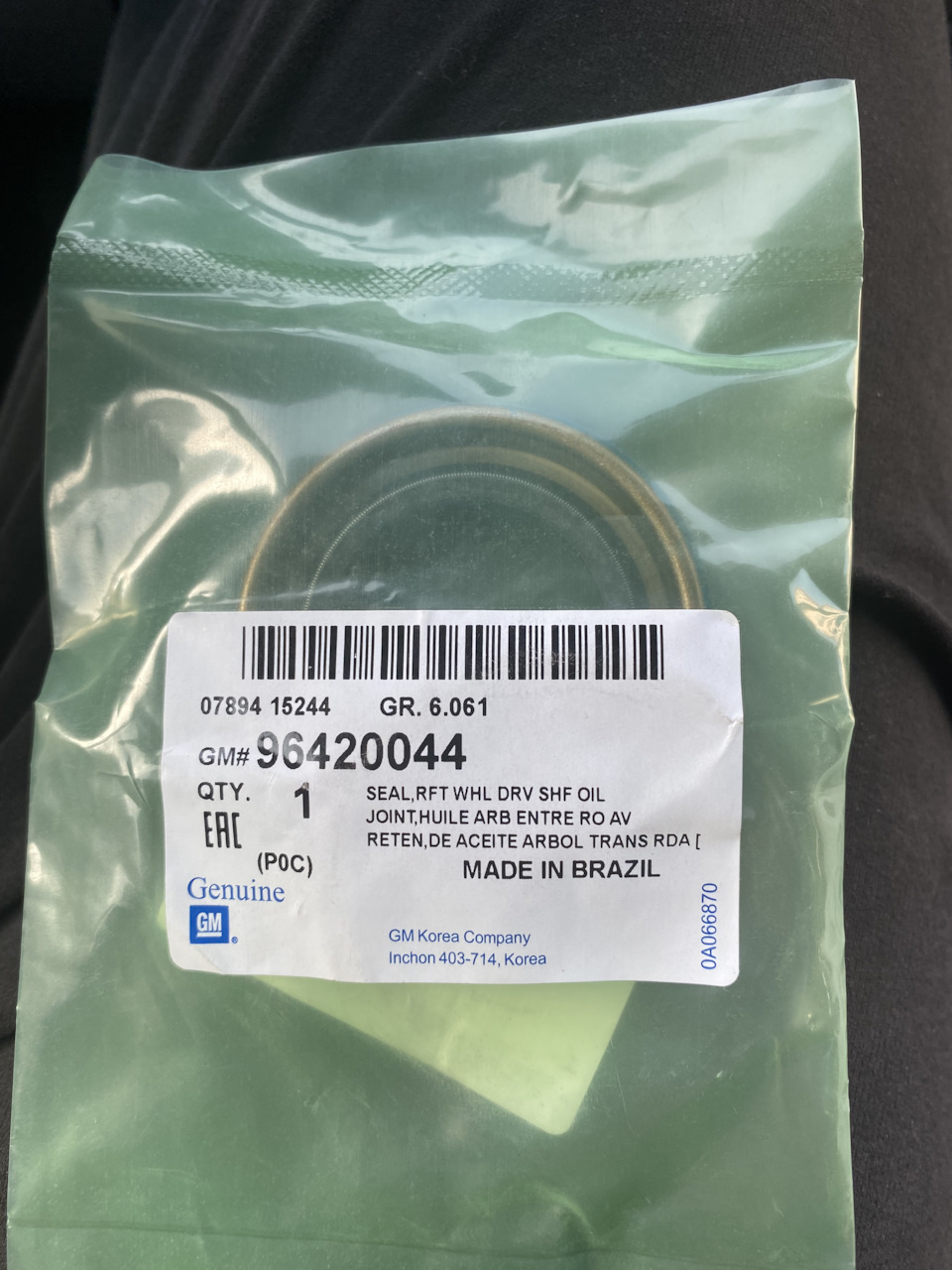 96420044 Уплотнительное кольцо коленвала GM | Запчасти на DRIVE2