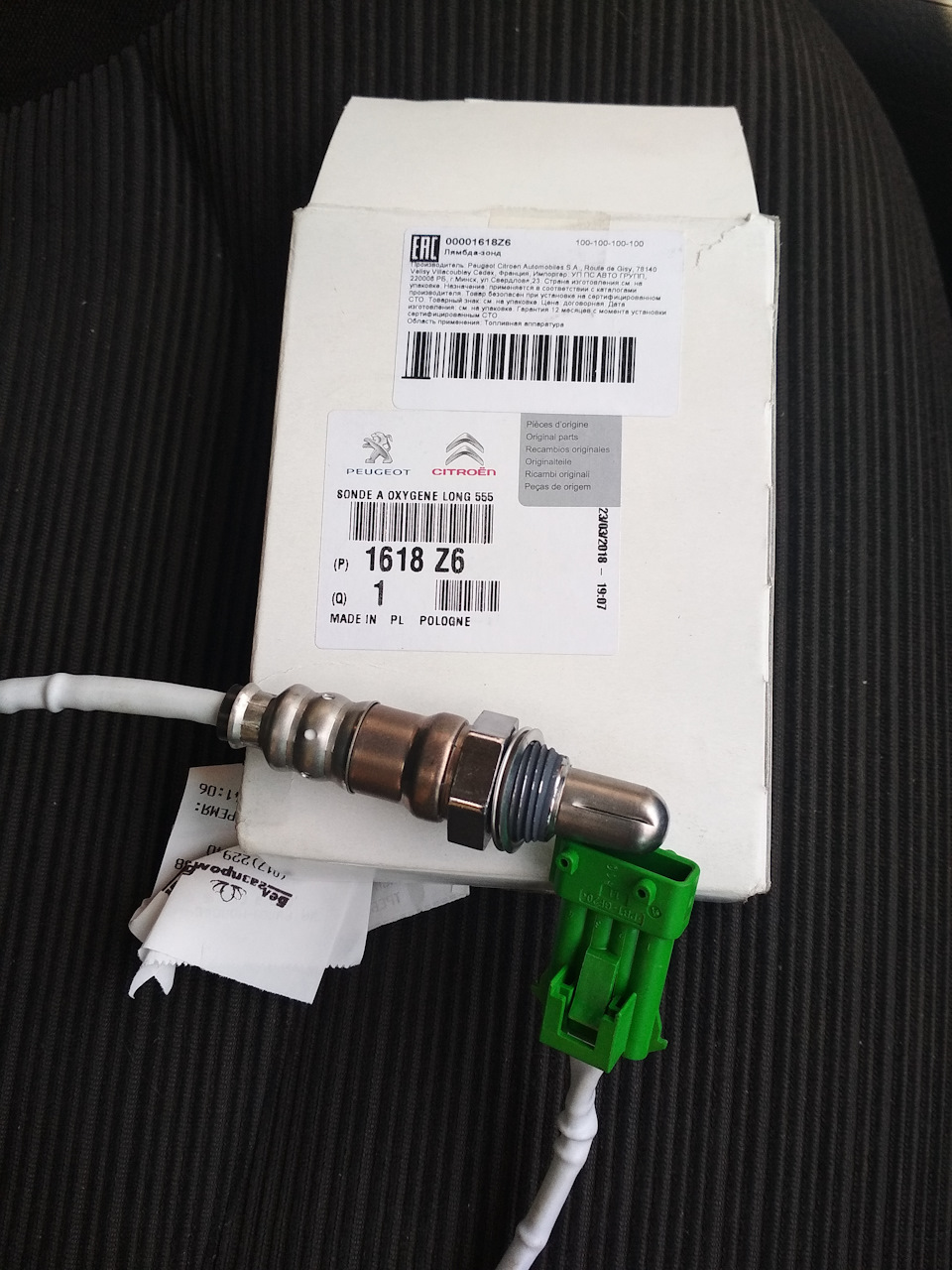 1618Z6 Лямбда-зонд PSA 206/307/406 Peugeot Citroen | Запчасти на DRIVE2