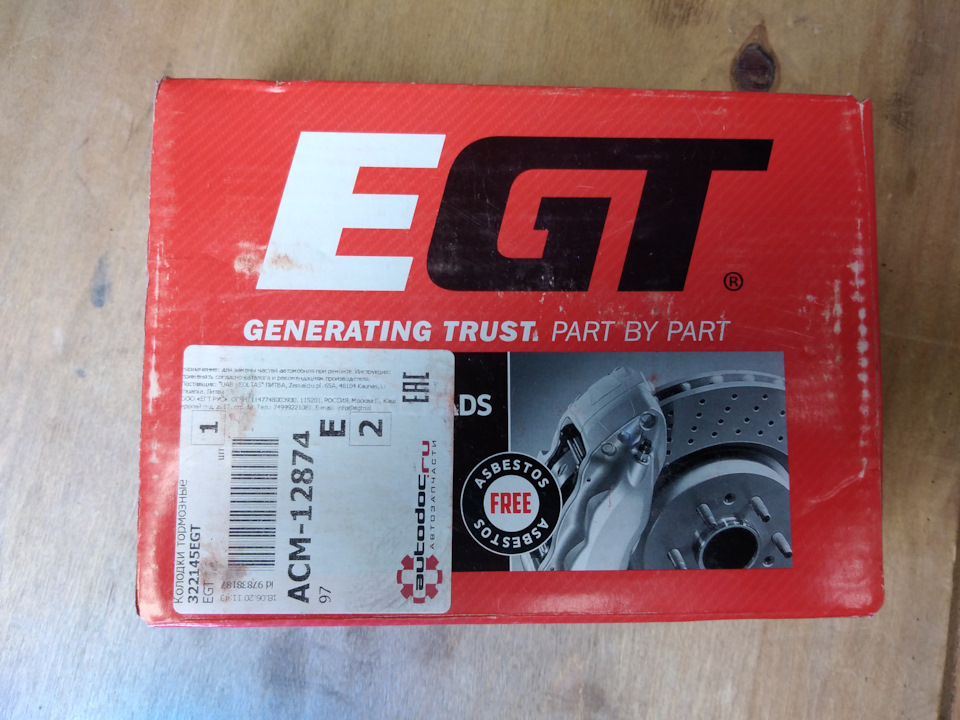 Пороги Black + продольные рейлинги Black — Land Rover Discovery IV, 3 л ...