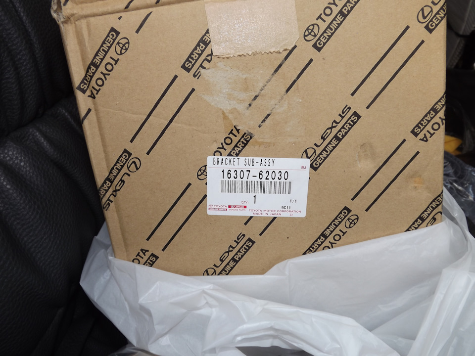 Вне плановое Т.О. замена ГРМ и всего что полагается оригинал Toyota ...