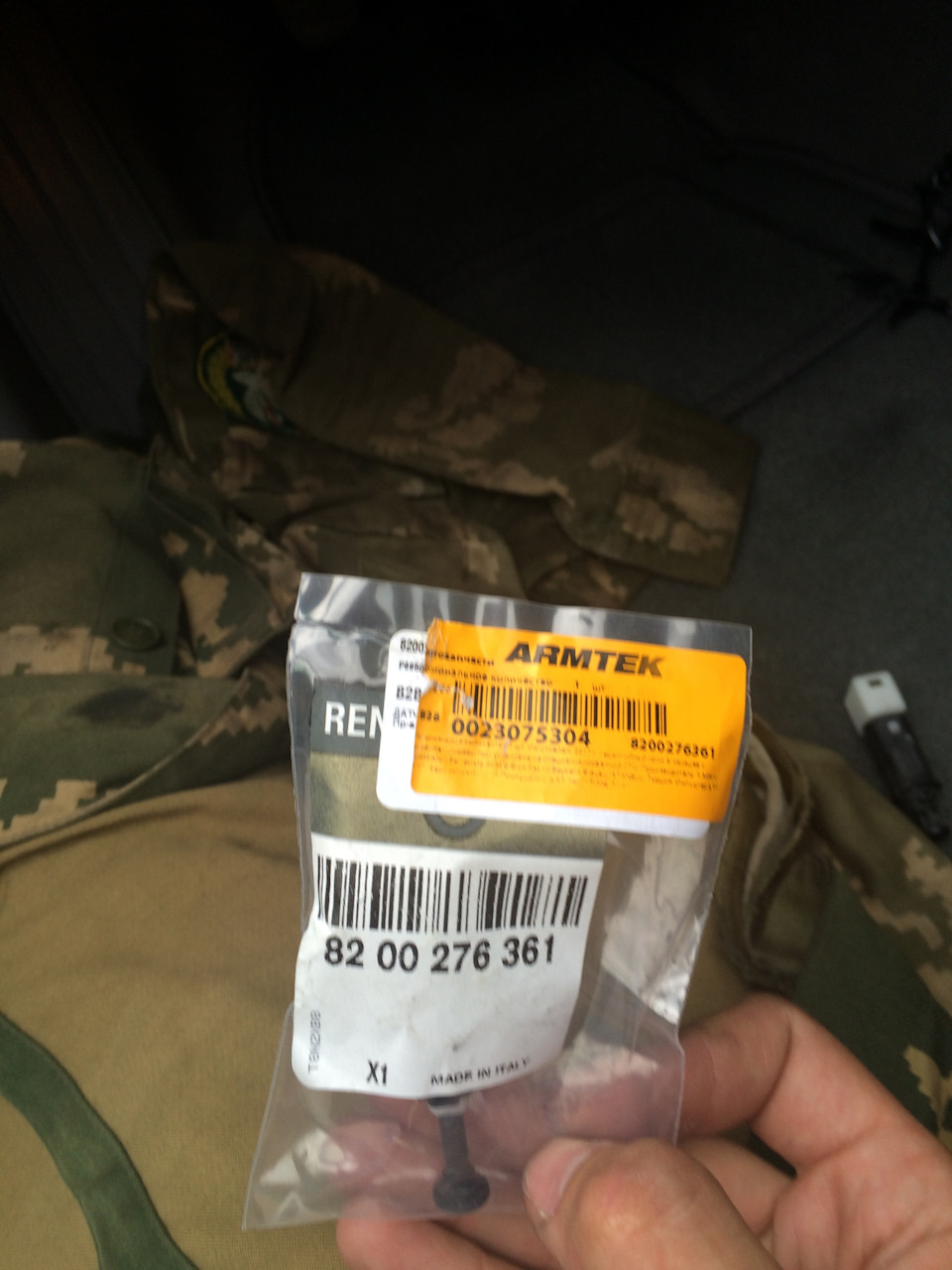 8200276361 Выключатель концевой педали тормоза RENAULT | Запчасти на DRIVE2