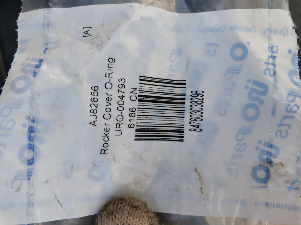 Замена сальников датчиков VVTI — Land Rover Range Rover Sport (1G), 4,4 ...