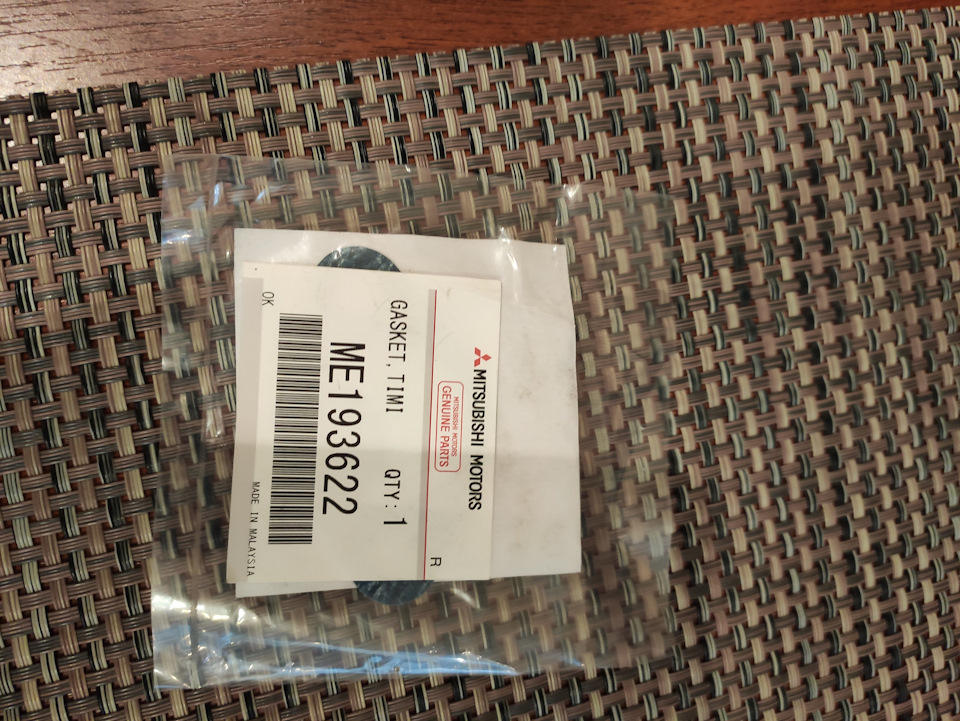 Планово-внеплановые работы — Skoda Fabia Monte Carlo, 1,2 л, 2012 года ...